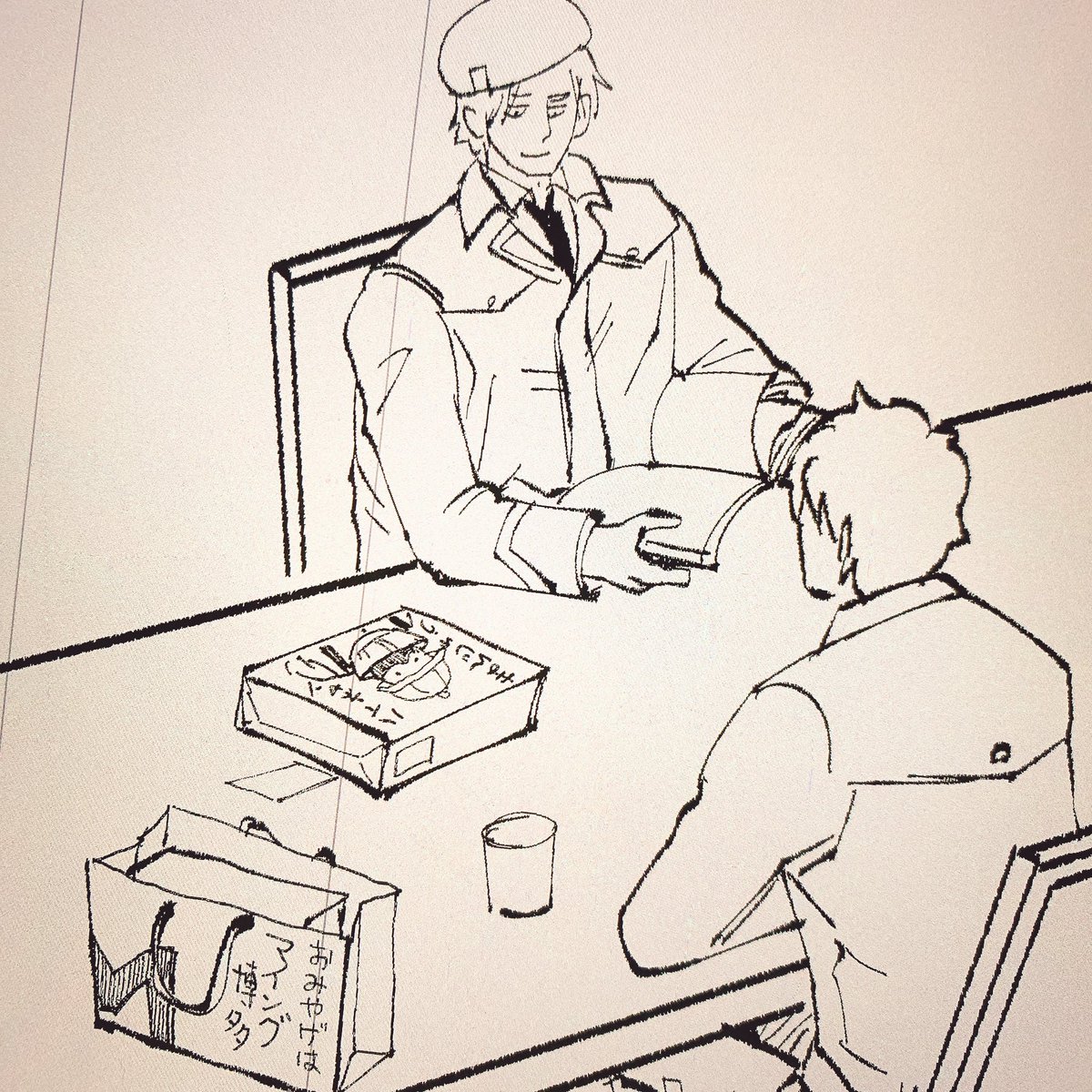 「ハイネセンまんじゅう(印刷ではつぶれそう) 」ぼへ😷c104日曜東7f10abの漫画