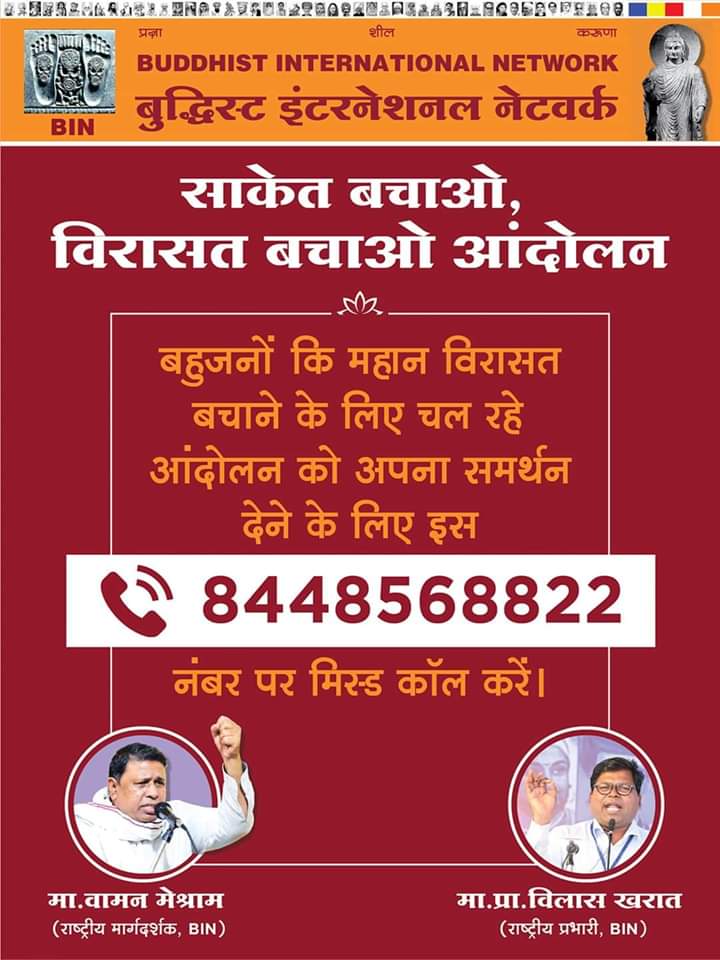 Kavita Paswan (@kavita_paswan14) | Twitter