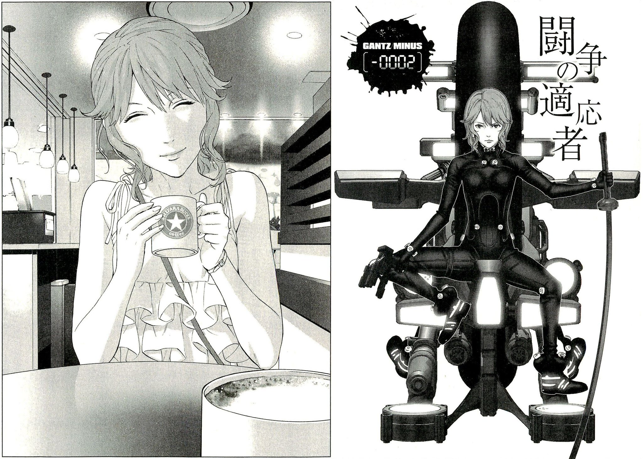 Skylandaᶠᶜ ᴳᵃⁿᵗᶻ🔴 on Twitter: "Thread Gantz:Minus 3/5 Résumé : En compagnie d'une jeune et jolie ...