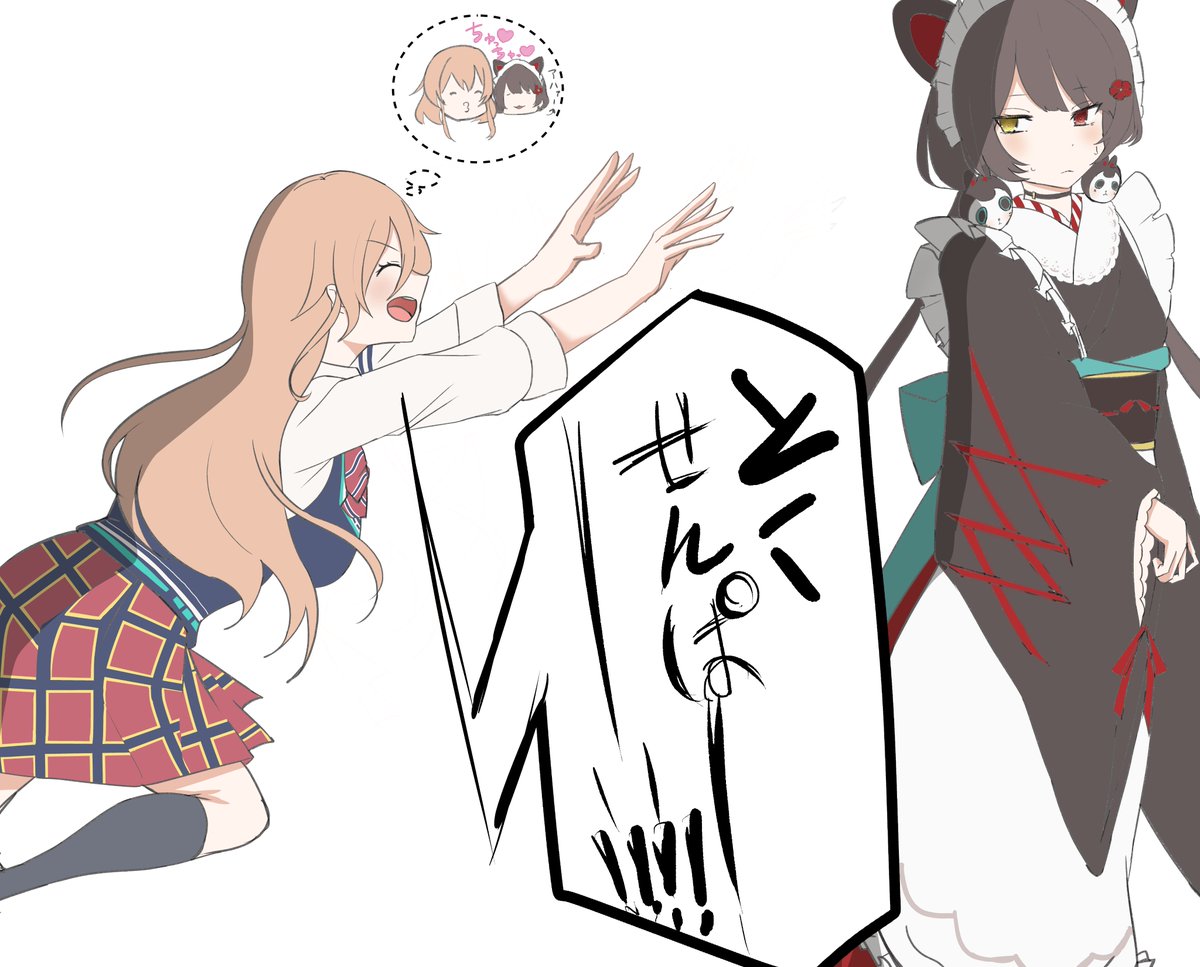 「いつかちゅっちゅしてもろて #いぬいらすと #フレン見て 」しゅー玉@C106日曜西す-21bの漫画