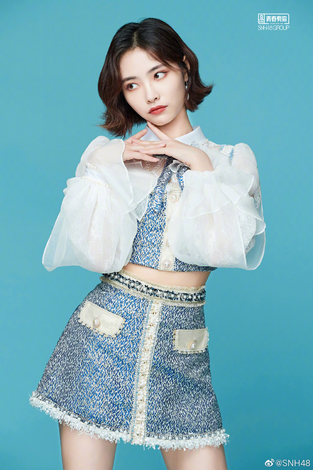 SNH48 Today on Twitter: "The IQIYI survival show "Youth With You 2" (another show accused of ...