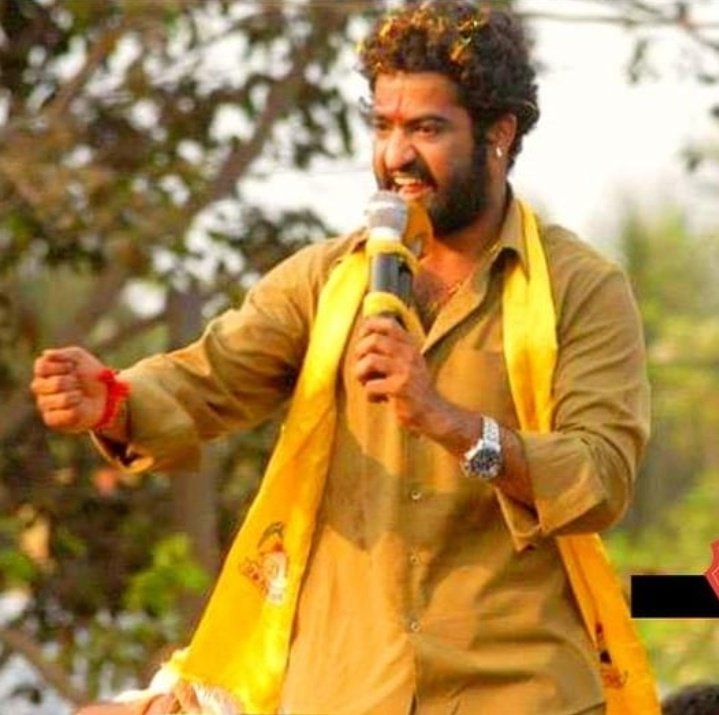 Jr Ntr Tdp Wallpapers