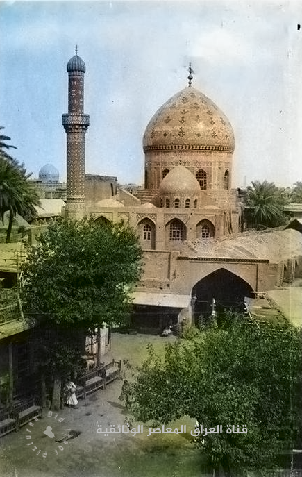 Ancient Baghdad Mosque