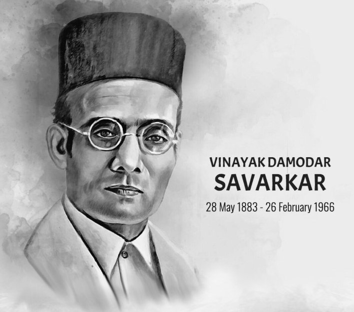 Veer Savarkar Sketch By Tizrai On DeviantArt, 40% OFF