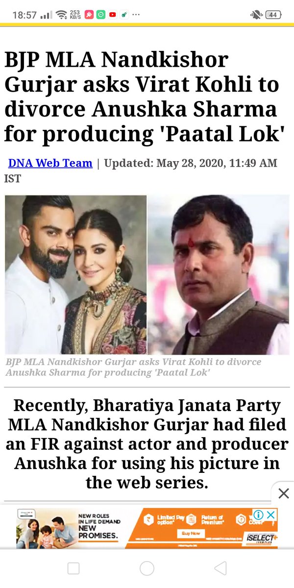 Pulkit Agarwal (@civilianas) | Twitter