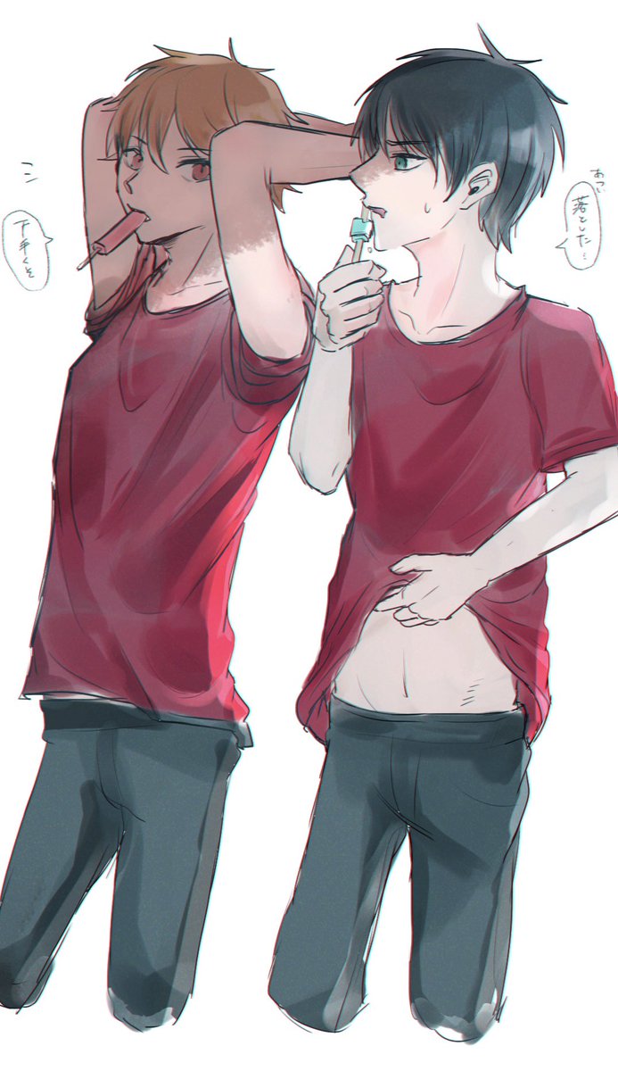 エスデュ「未遂事故!/エスデュ #twst_BL #キスの日 」Mafyu 💫6/15東7S61aの漫画