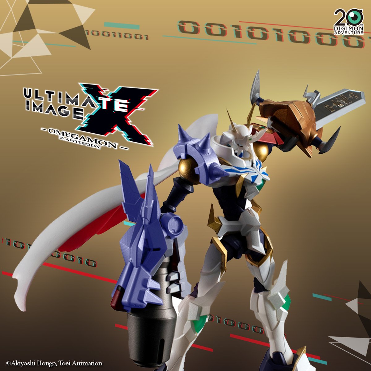 Omegamon X Figure