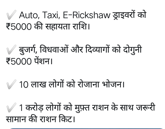 Devender Sharma (@dabsdev) | Twitter