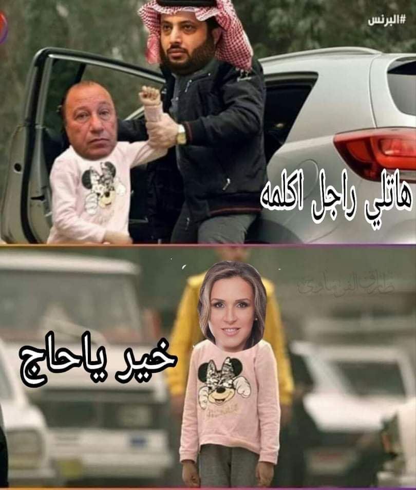 Haitham Ghaleb (@HaithamGhaleb1) | Twitter