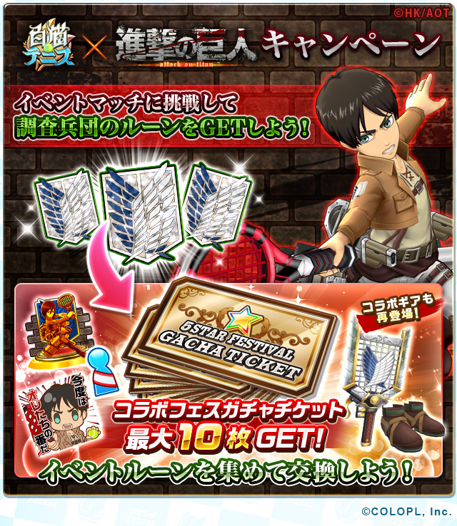 Rapha (@Rapha0101) | Twitter