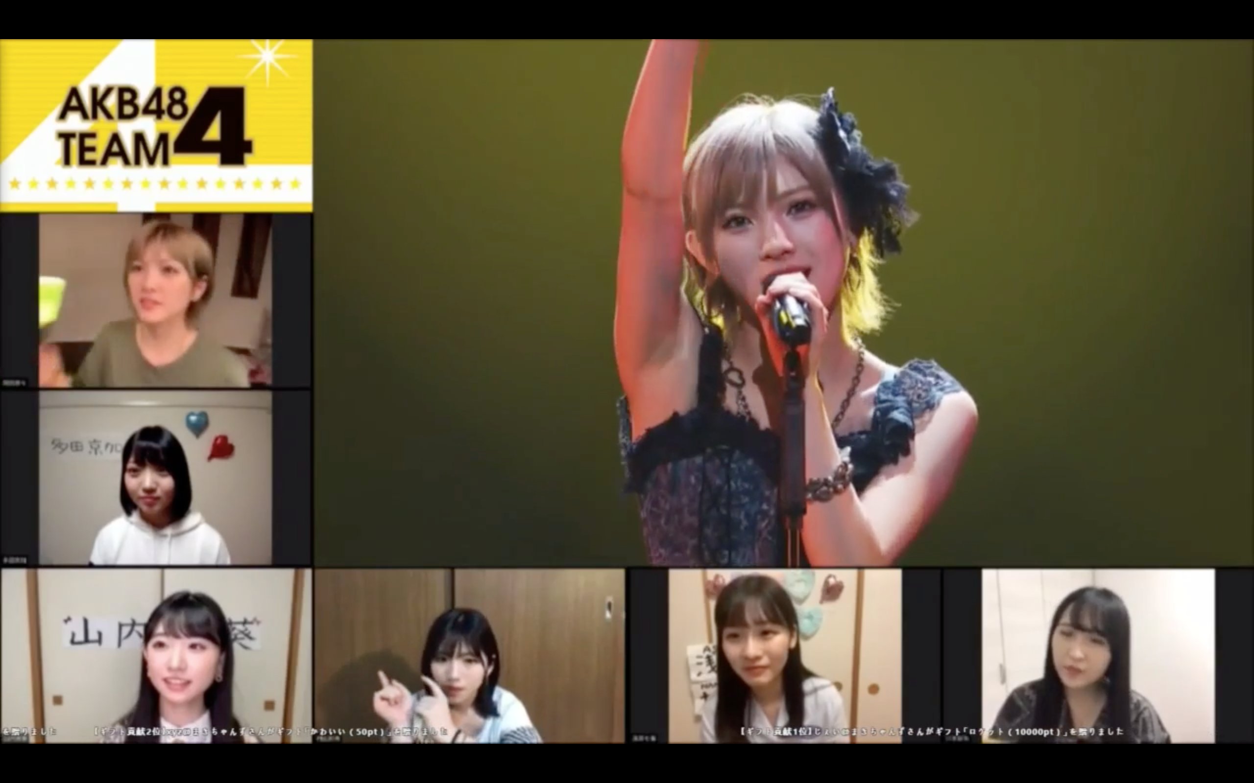 岡田奈々推し on Twitter: "Team 4 Nico nama broadcast started https://t.co/gw6IA6dPfa #岡田奈々 https://t ...