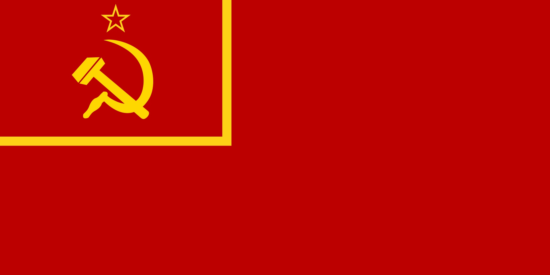 Ussr Flag