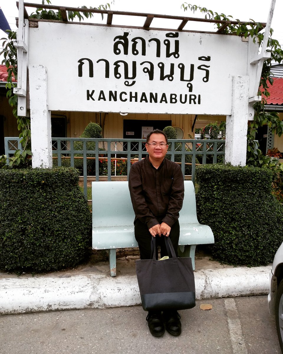 Pae Wirat on Twitter: "@ กาญนะจ๊ะบุรี 🚂…