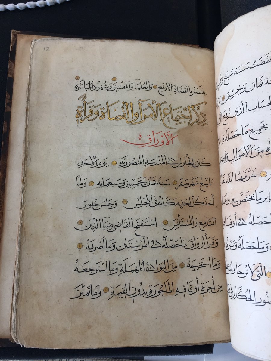 I am glad, the majority (which includes me) wants to look more closely ...