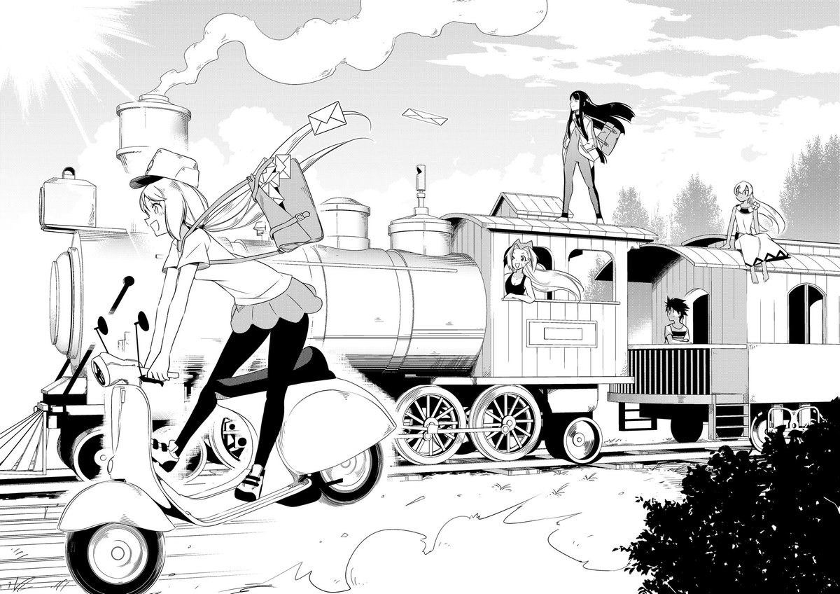 「I like trains ? 」Jowaの漫画