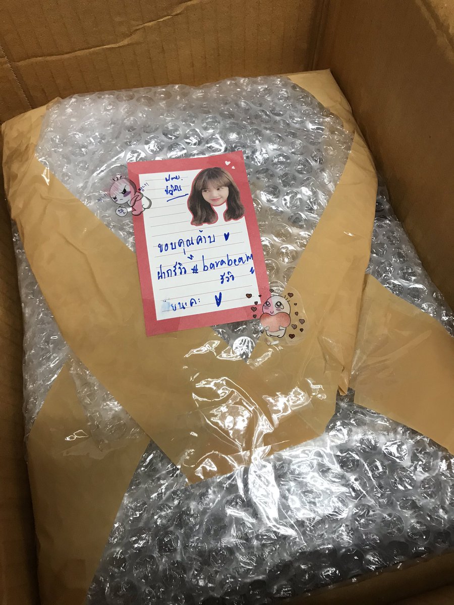 Barabeam (@barabeamJL) | Twitter