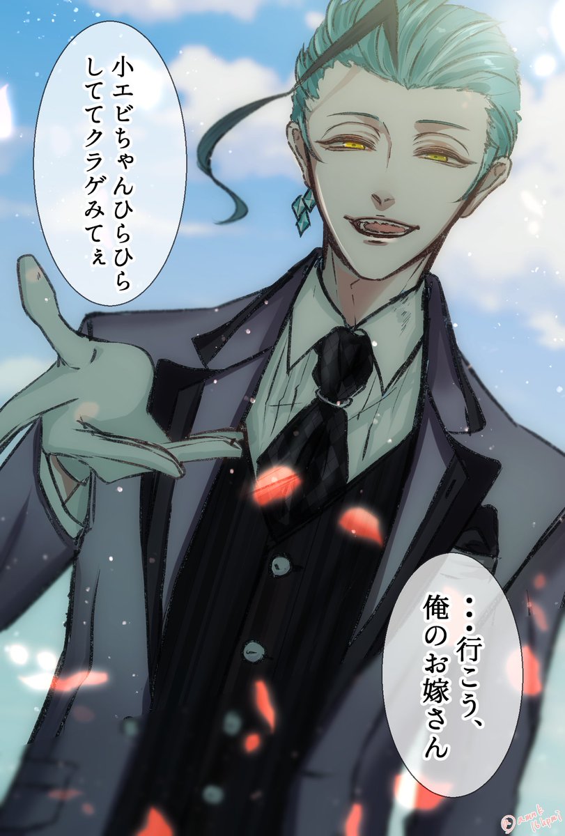 「♦先輩に見送られる④ 」あまねこ@12/1東4 し33abの漫画