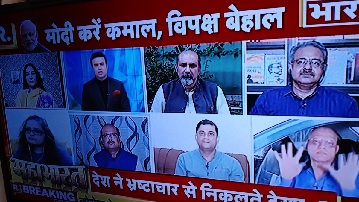 Deep Darji (@DeepDarji12) | Twitter