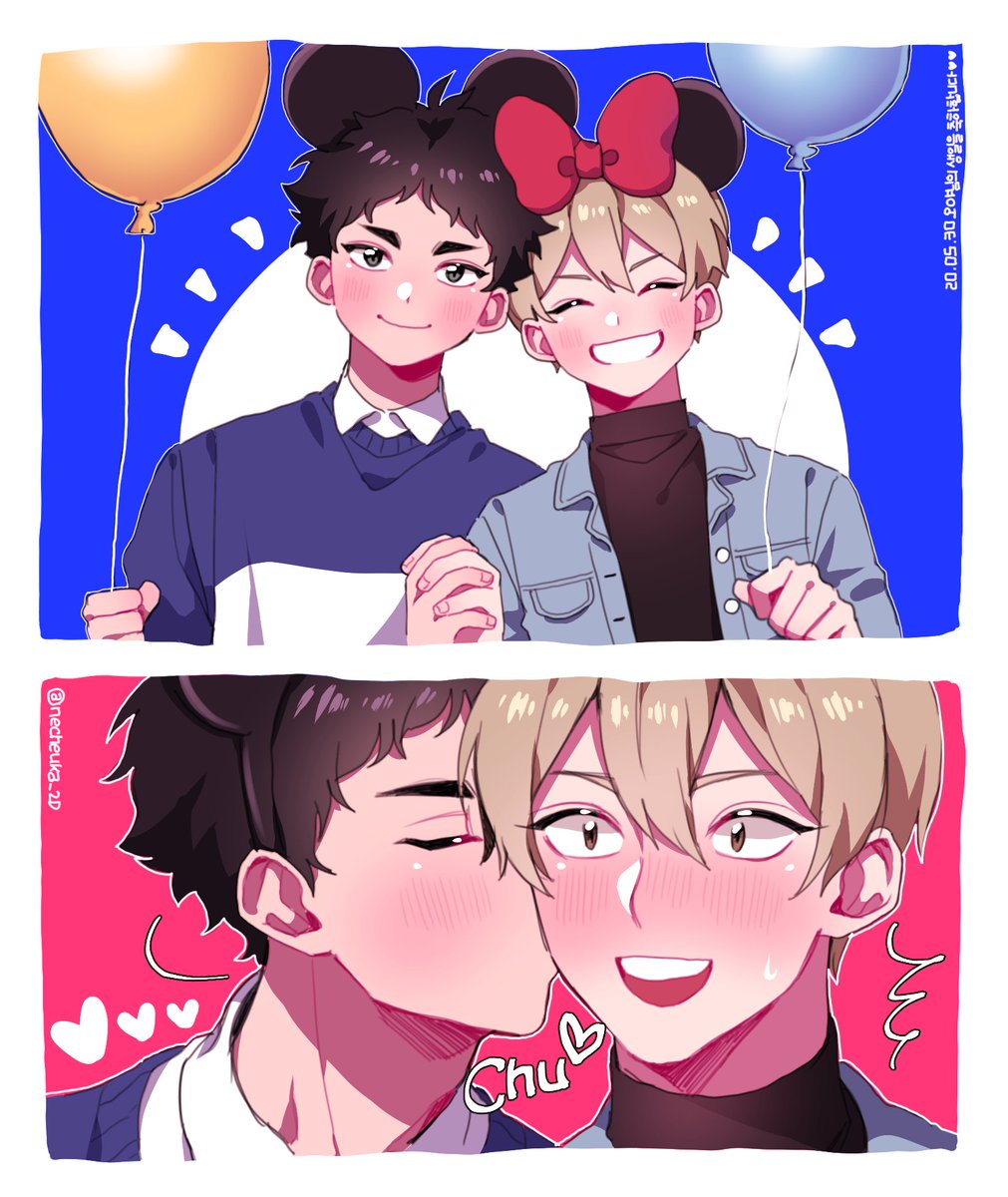 U_YyoO 오야님 기쁘고 행복한 하루 보내셨나요? 흑흑 너무나도 늦어버렸지만... 작지만 정성스럽게 준」🎀네츠카の漫画