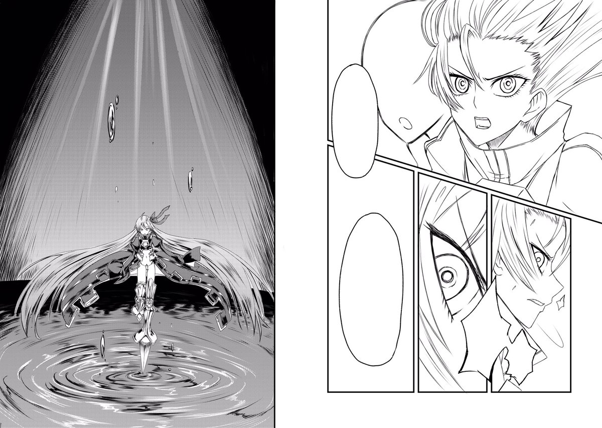 「カヒューッ…カヒューッ…(瀕死) 」まろやかギターC103土曜日東ツ13aの漫画