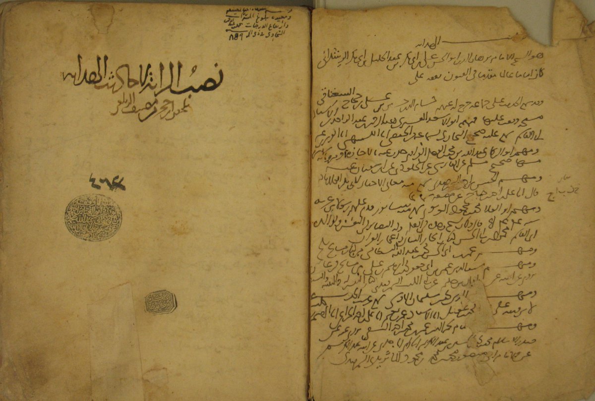 Thread by @Mohammad_MS_19 on Thread Reader App – Thread Reader App