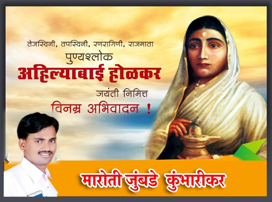 Maroti Jumbade (@MJumbade) | Twitter