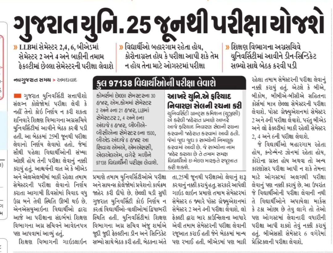 Parth Raval (@parth_raval_) | Twitter