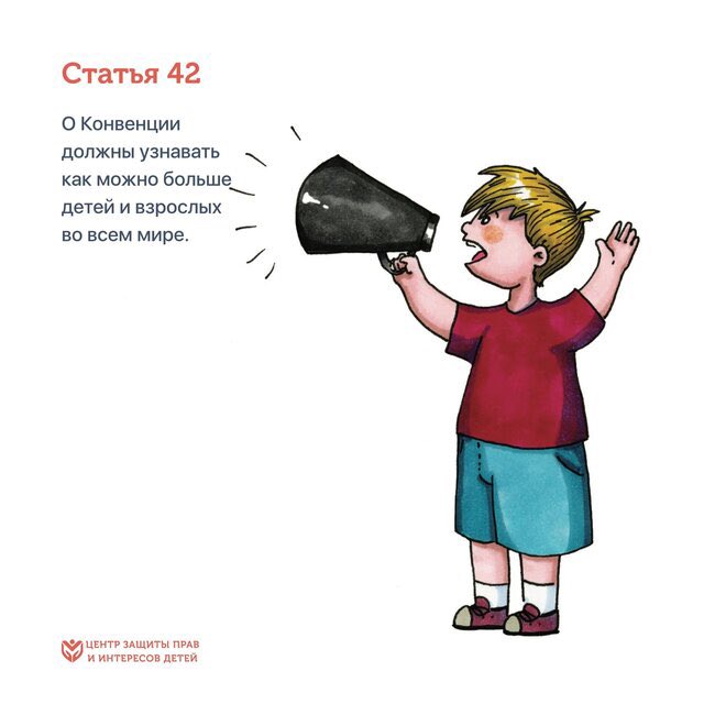 Алина Темникова (@psy_deti) | Twitter