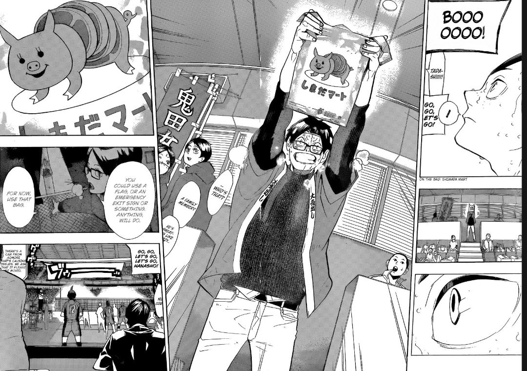 「I'M GOING TO CRY 」|tsuの漫画