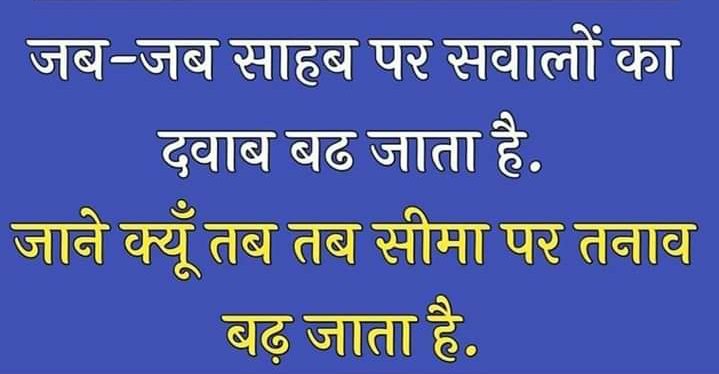 Devender Sharma (@dabsdev) | Twitter