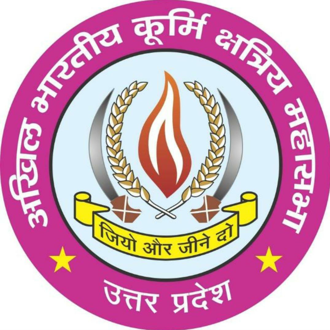 Kshatriya Mahasabha Logo