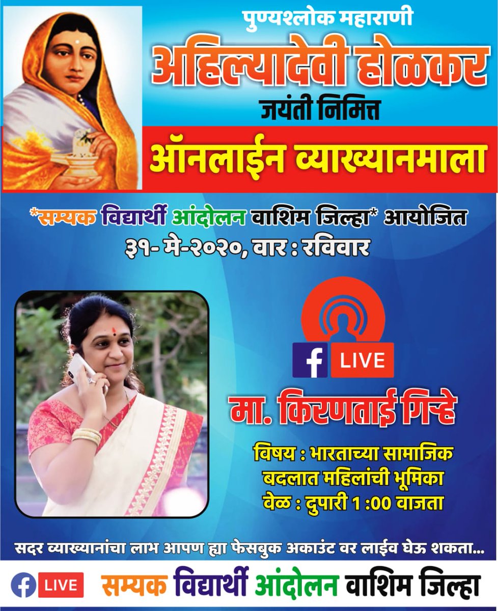 RISHABH BORA (@RISHABHBORA2) | Twitter