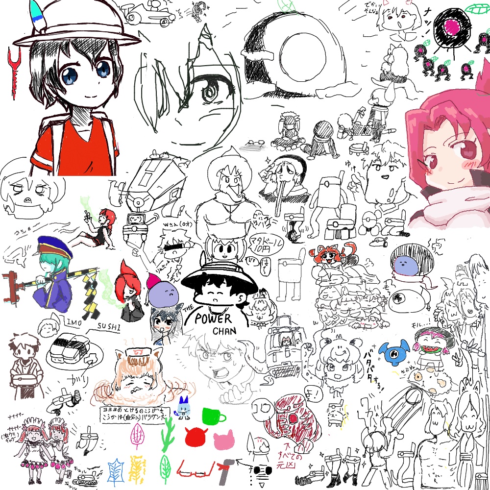 「Irodoriなのよ (5人が参加中) https://t.co/Jg9RsiQRvv #MagicalDraw 」蝸牛マン（かぎゅうまん）の漫画