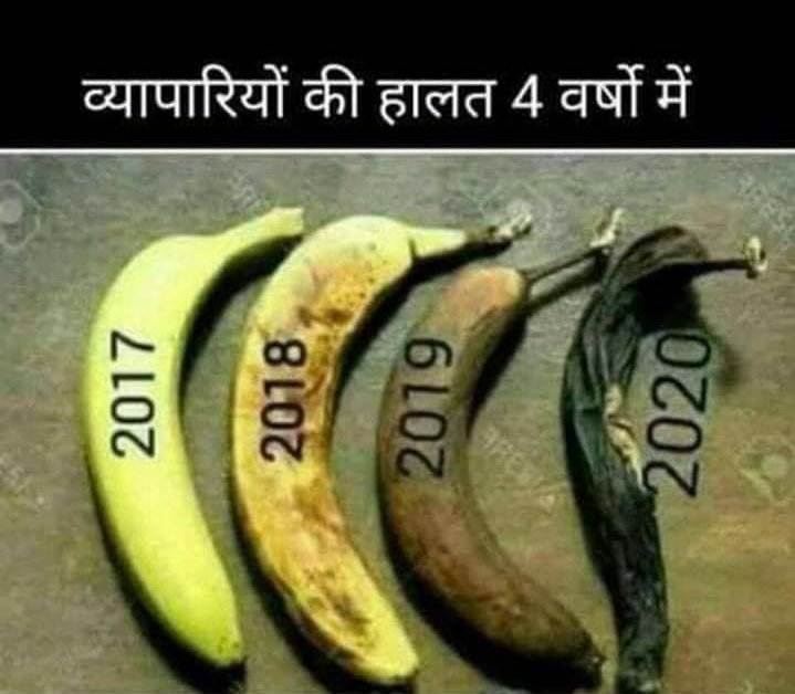 Devender Sharma (@dabsdev) | Twitter