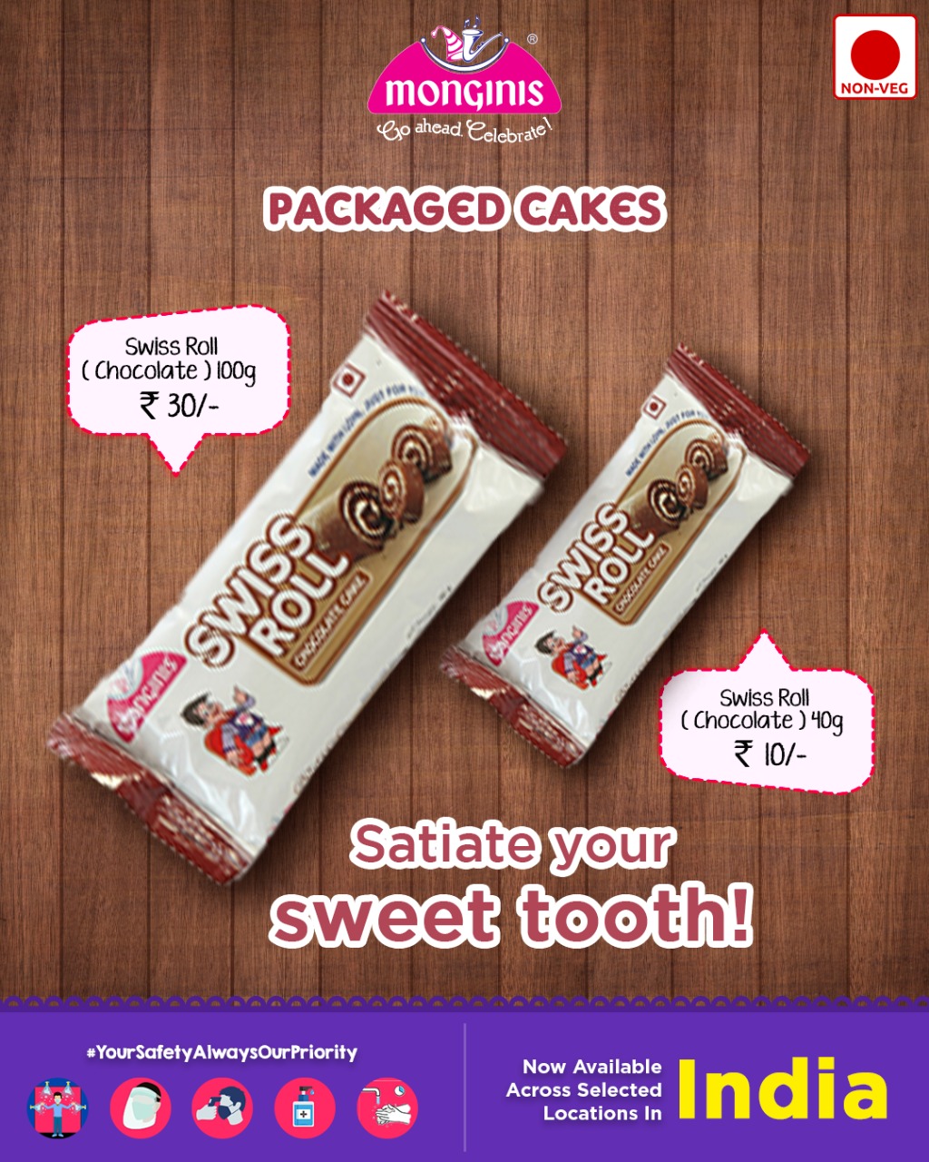 Swiss Chocolate Cake Monginis