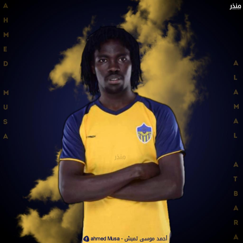 monzer design on Twitter: "احمد موسى تمبش... لاعب الامل عطبرة…