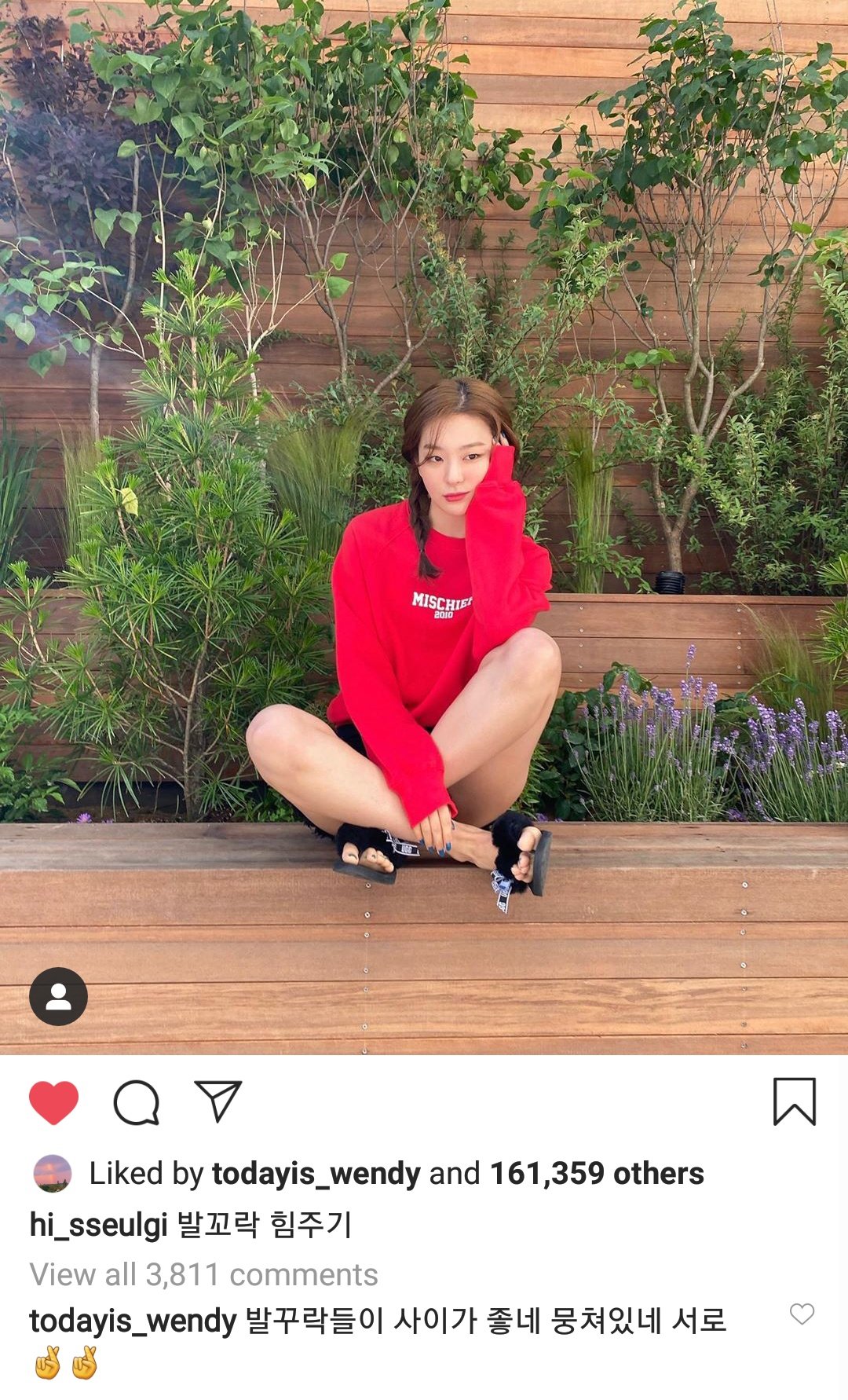 WENDY DAILY on Twitter: "#WendyOnThisDay 200601 todayis_wendy liked and left a comment on hi ...