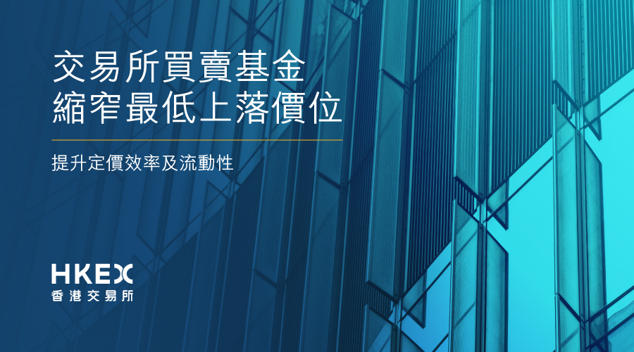 Corporate News Releases