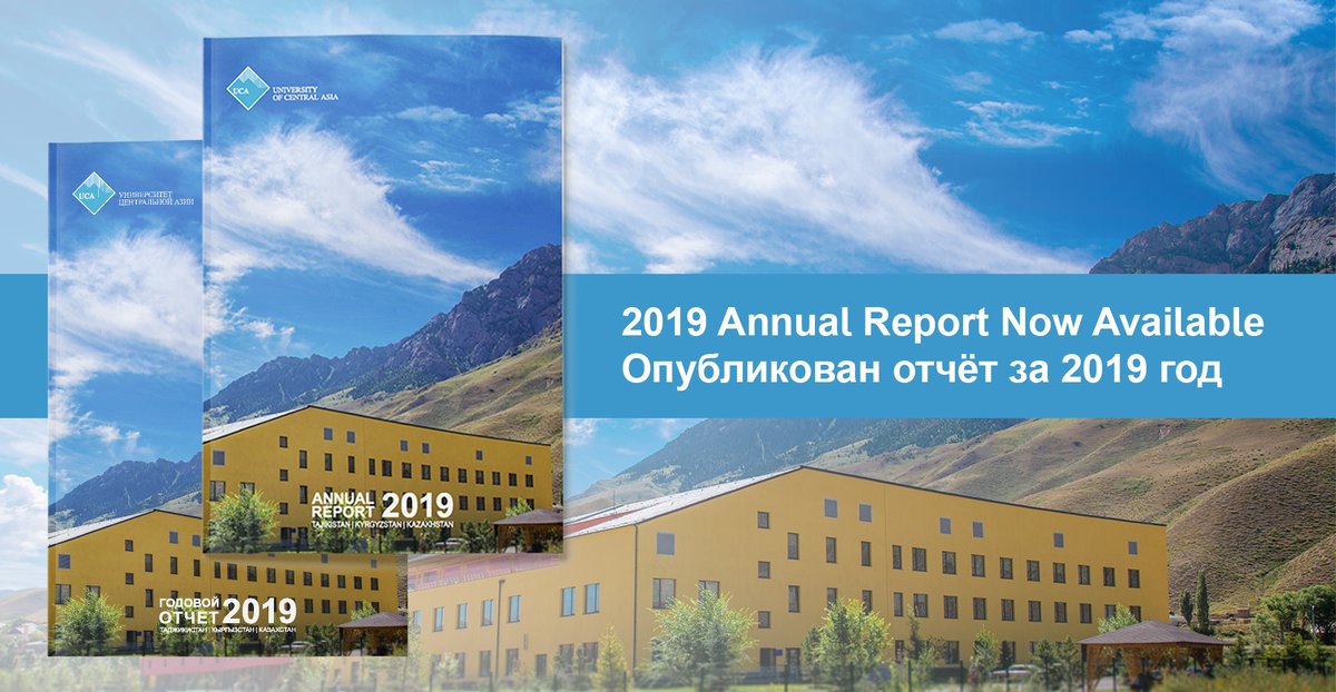 University of Central Asia on Twitter: "Past issues of the #University ...