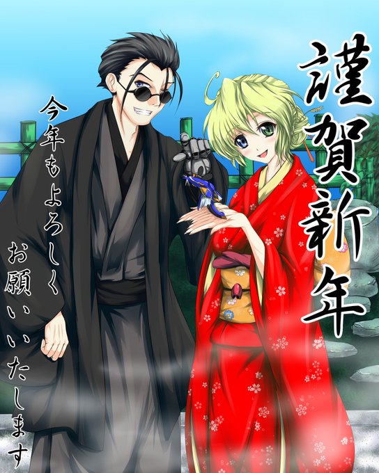 Twoucan - 神在月†リンドウ (@kamiarituki_rin)