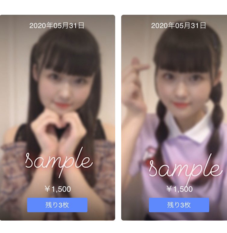 Spindle Official on Twitter: "Only Fiveで成瀬みゆ_Spindleさんからあなただけへの写真をもらおう！ みゆが普段絶対にしないという、 ヘアスタイル ...