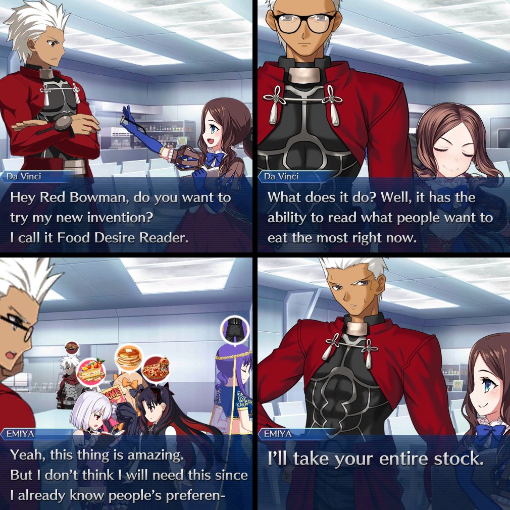 Emiya Memes R/grandorder On X: "Desire Reader #FGO