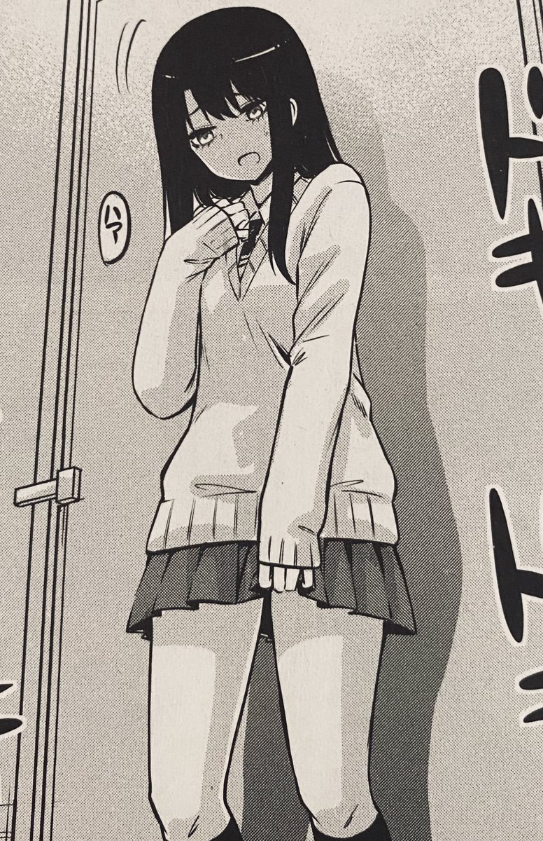 「オハヨウ?? 25話↓#見える子ちゃん ComicWalker→ https://t.co/x1nShOubt1 ニコ」泉 朝樹 tomoki izumiの漫画