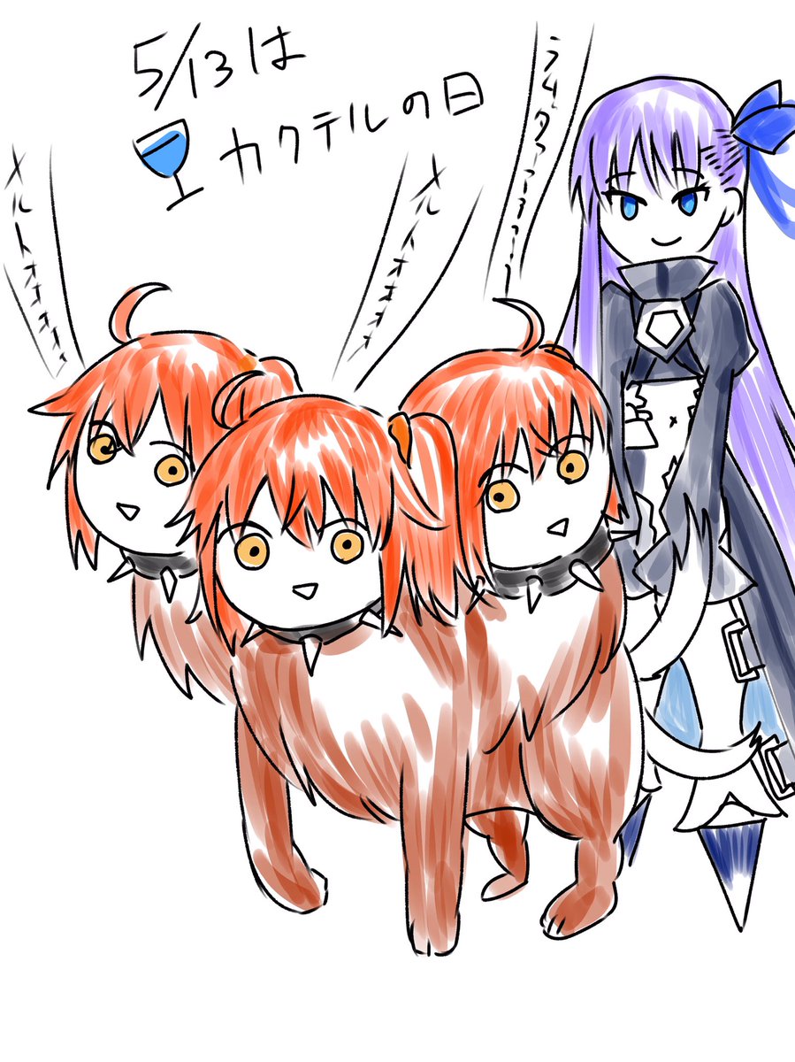 「あぁ…あぁ〜^^ 」まろやかギターC103土曜日東ツ13aの漫画