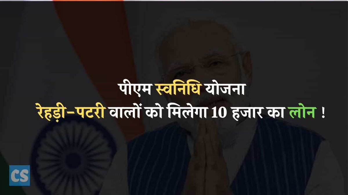 CLEAN STUDY (@cleanstudy) | Twitter