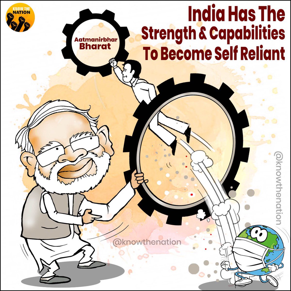 Self Reliance Poster