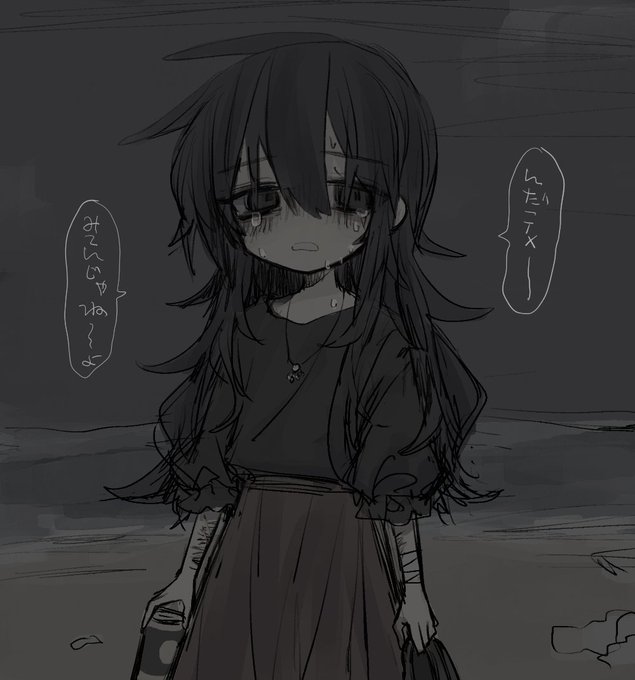 おにやまけい多忙@_onymkiの漫画作品一覧