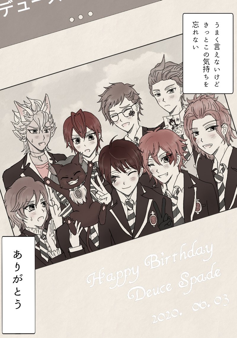 チーズ茶ェモン8/20☆6号館D二61b (@chi_chaemon) さんのイラスト・マンガ作品まとめ (13 件) - Twoucan