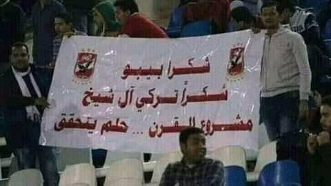 Azzam Soliman (@azzam_elzkzky) | Twitter