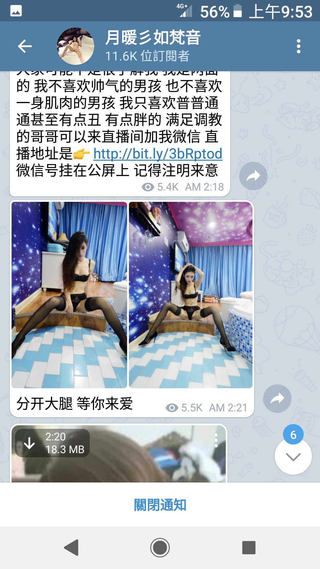 gga_301 on Twitter: "@yuiyui06240778 https://t.co/yUluQrzuDi" / Twitter